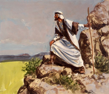 Joshua 1 | Bible Teaching Notes