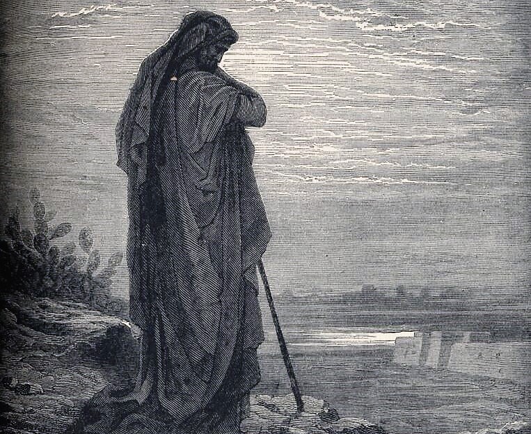 Amos 1 | Bible Teaching Notes