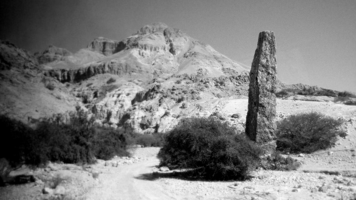 1 Samuel 7 | Bible Teaching Notes