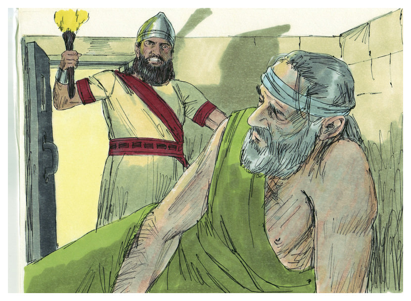 Jeremiah 37 | Bible Teaching Notes