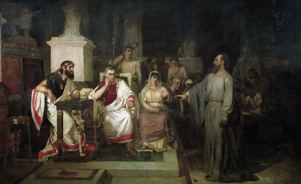 Acts 24 | Bible Teaching Notes